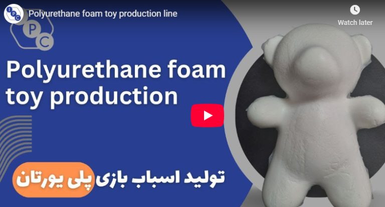 Common additives for polyurethane industry - Imenpol blog